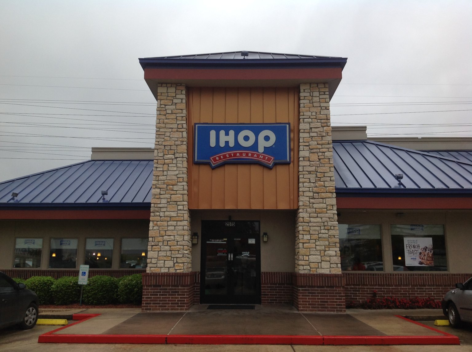 IHOP Has Officially Become The International House of Burgers